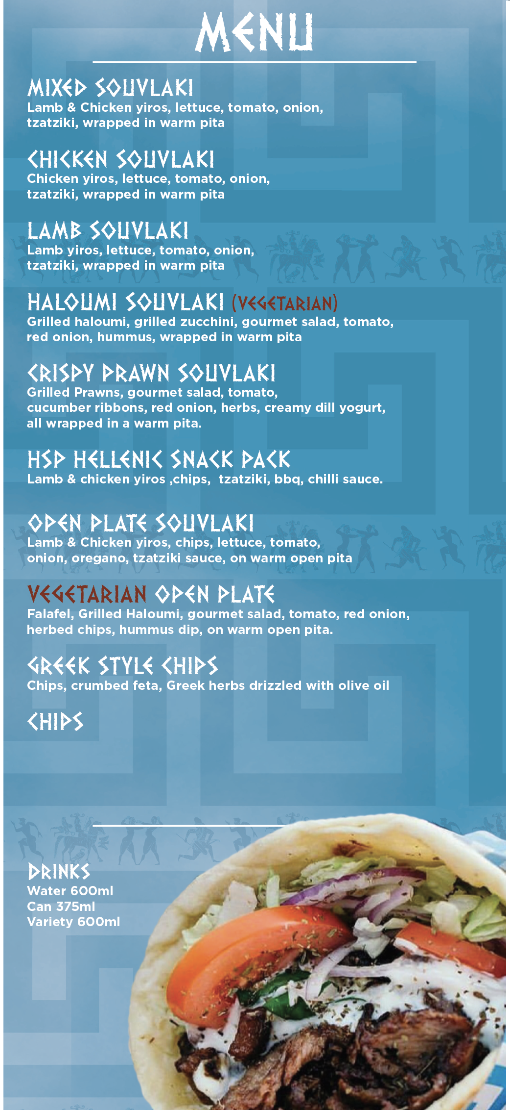 Street Menu – The Greek Trojan Yiros