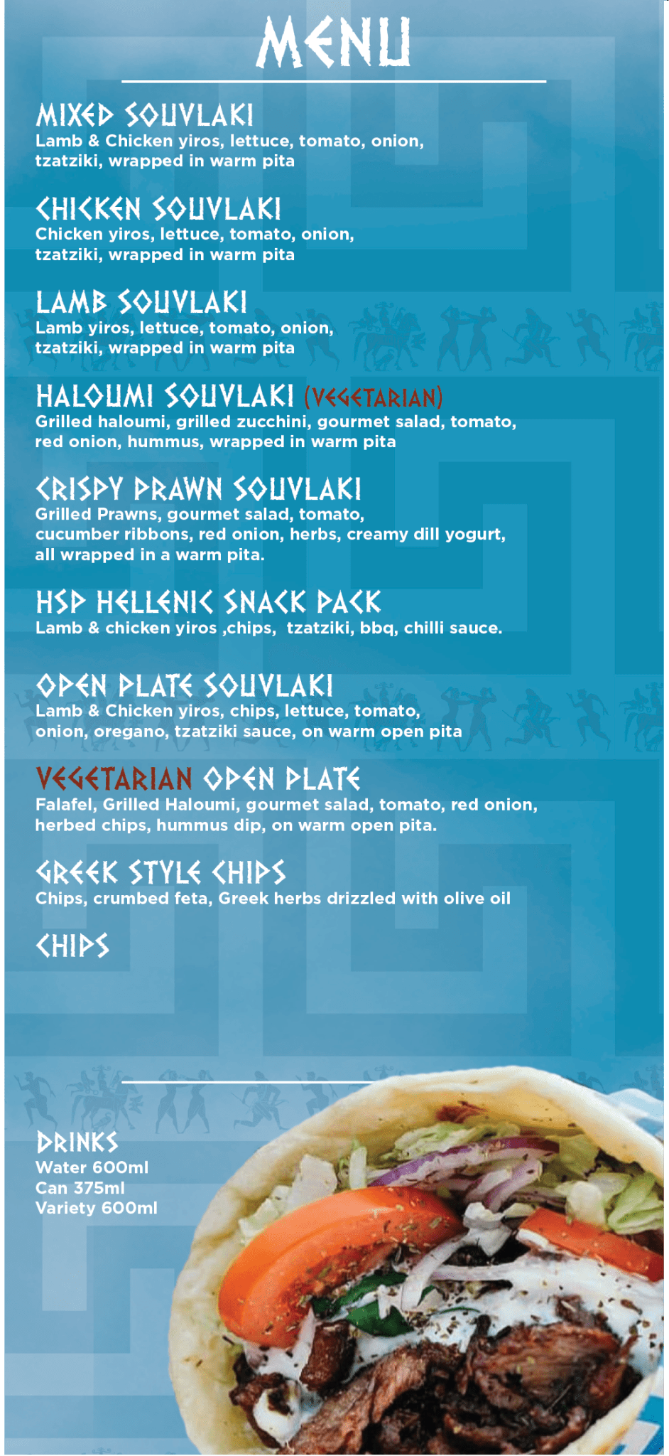 Street Menu – The Greek Trojan Yiros